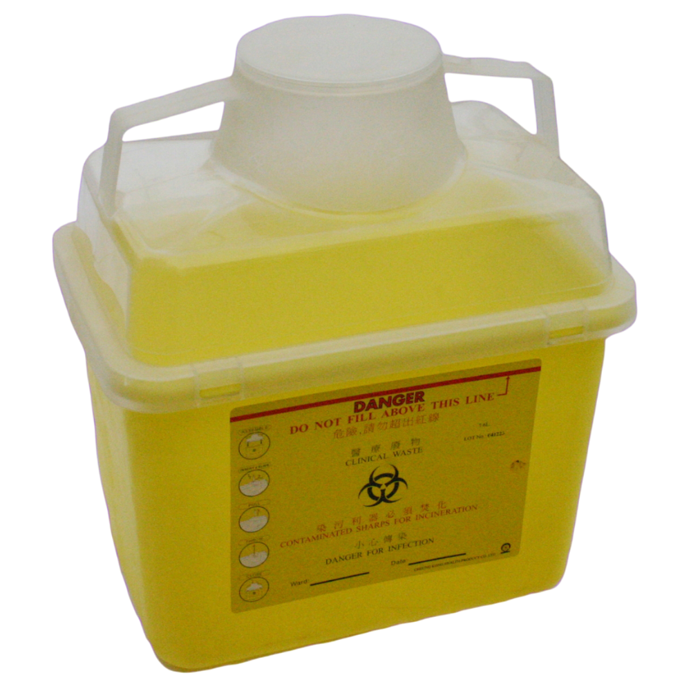 CKHP 261 Sharp Box 棄針箱 (7.6升) - 盈康 Healthy Living