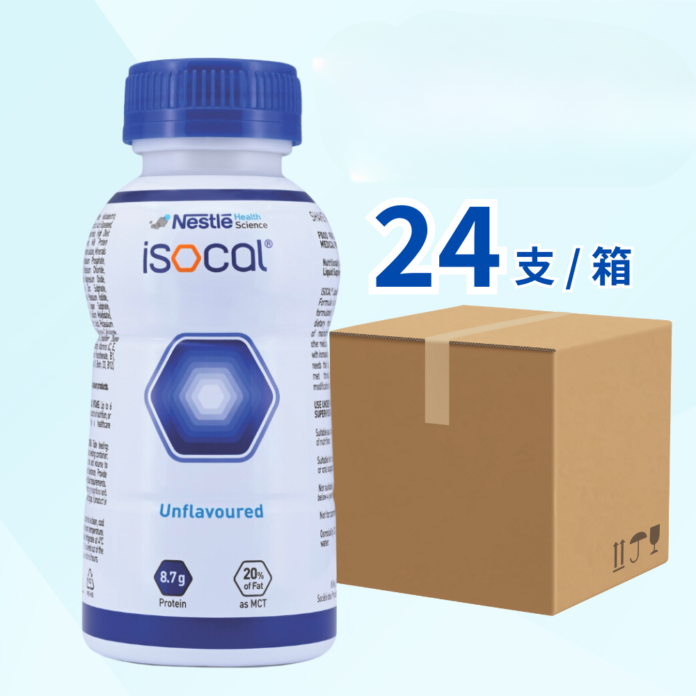 "Nestle ISOCAL" - 盈康 Healthy Living