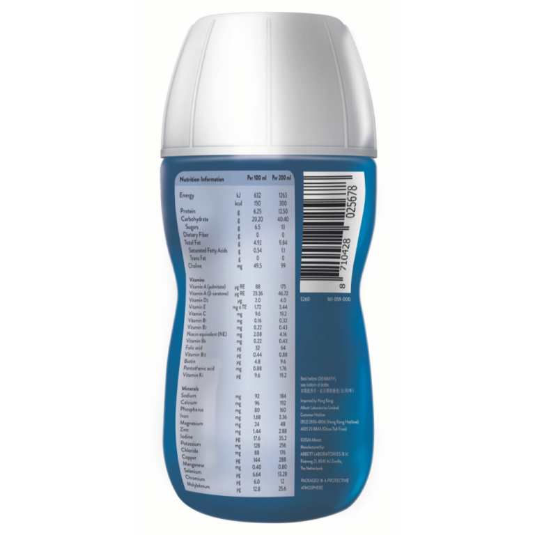 【原箱30支】美國 Abbott 雅培 Ensure Plus 金裝加營素高能量即飲裝水奶 (200ml) (雲呢嗱味) (膠樽裝 ...