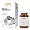ProVen Probiotics 益生菌 (合生原) 25 Billion 高效成人配方(250億) (樽裝：30粒)【英國製造】 - 盈康 ...
